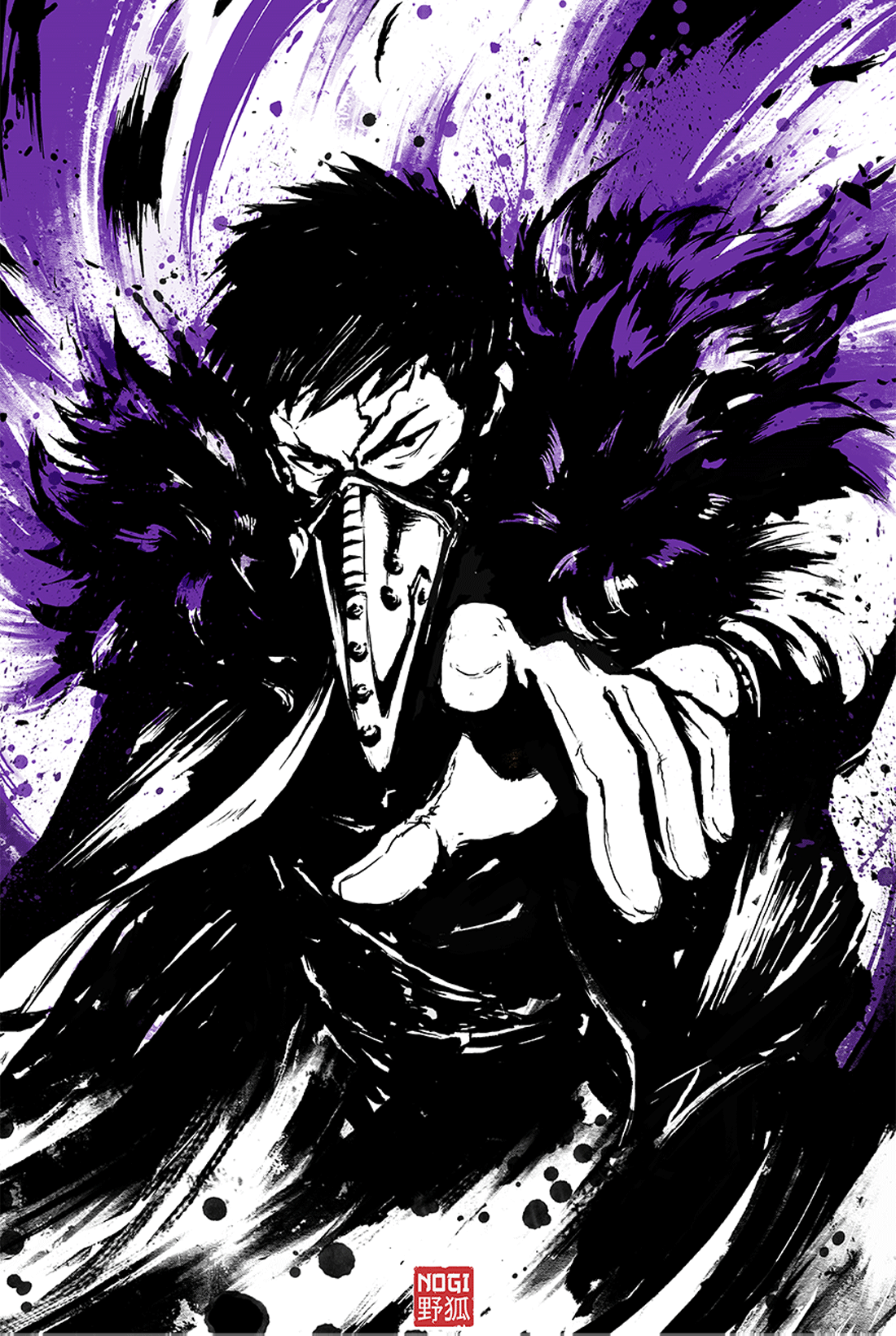 OVERHAUL – Nogiartshop
