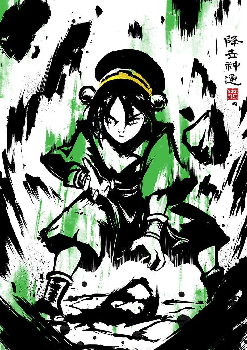 Toph – Nogiartshop